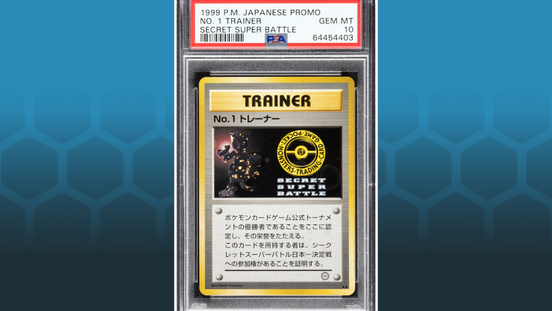 Top 40 Most Expensive Pokemon Cards & Rarest Ever Sold - BattleXO